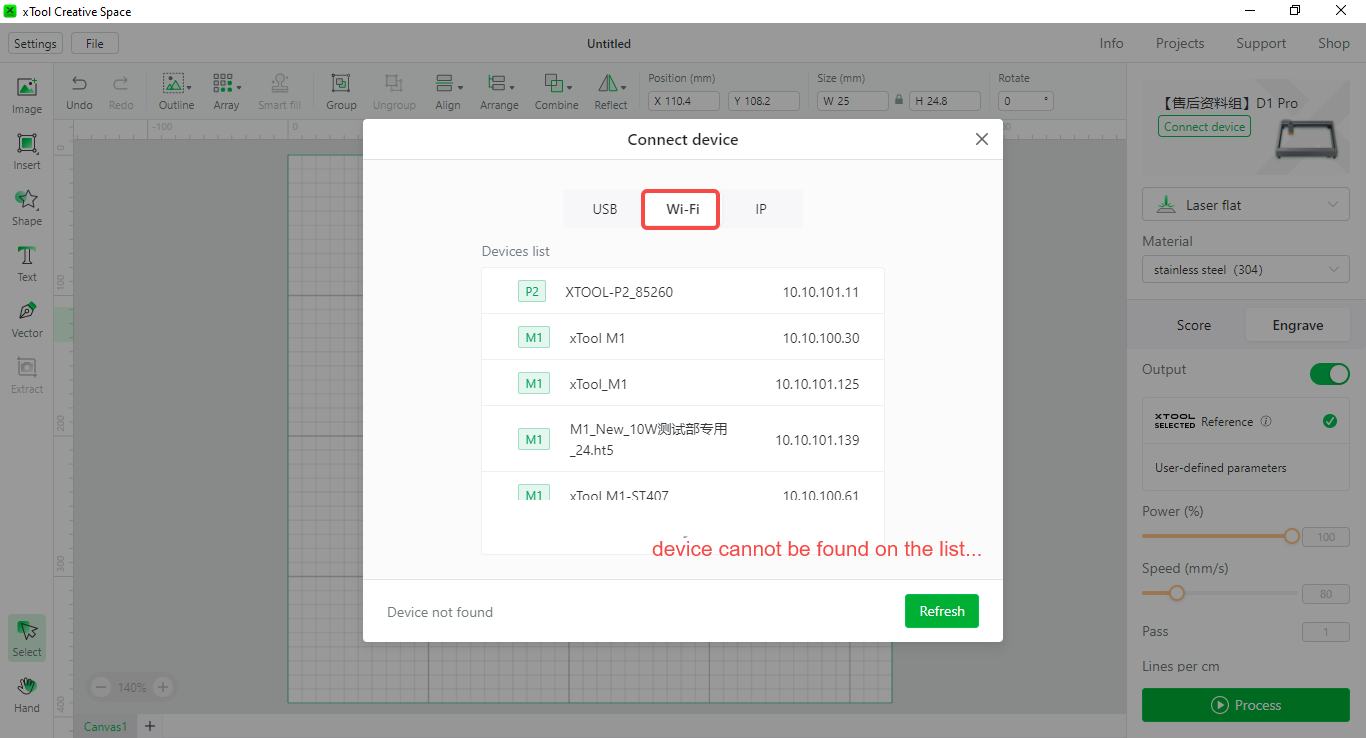 Troubleshoot "Device not found" – xTool