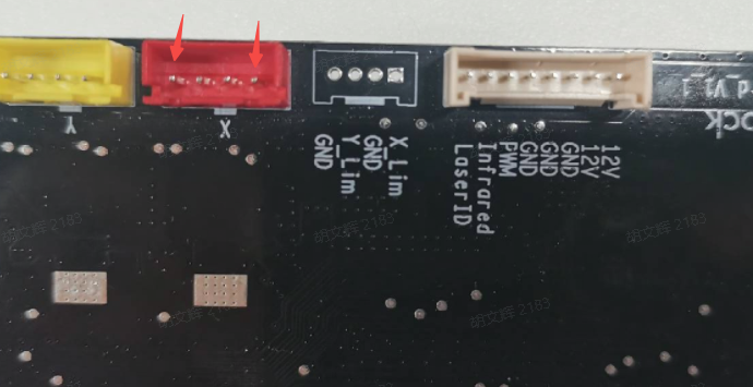 The Laser Module Won't Move – xTool