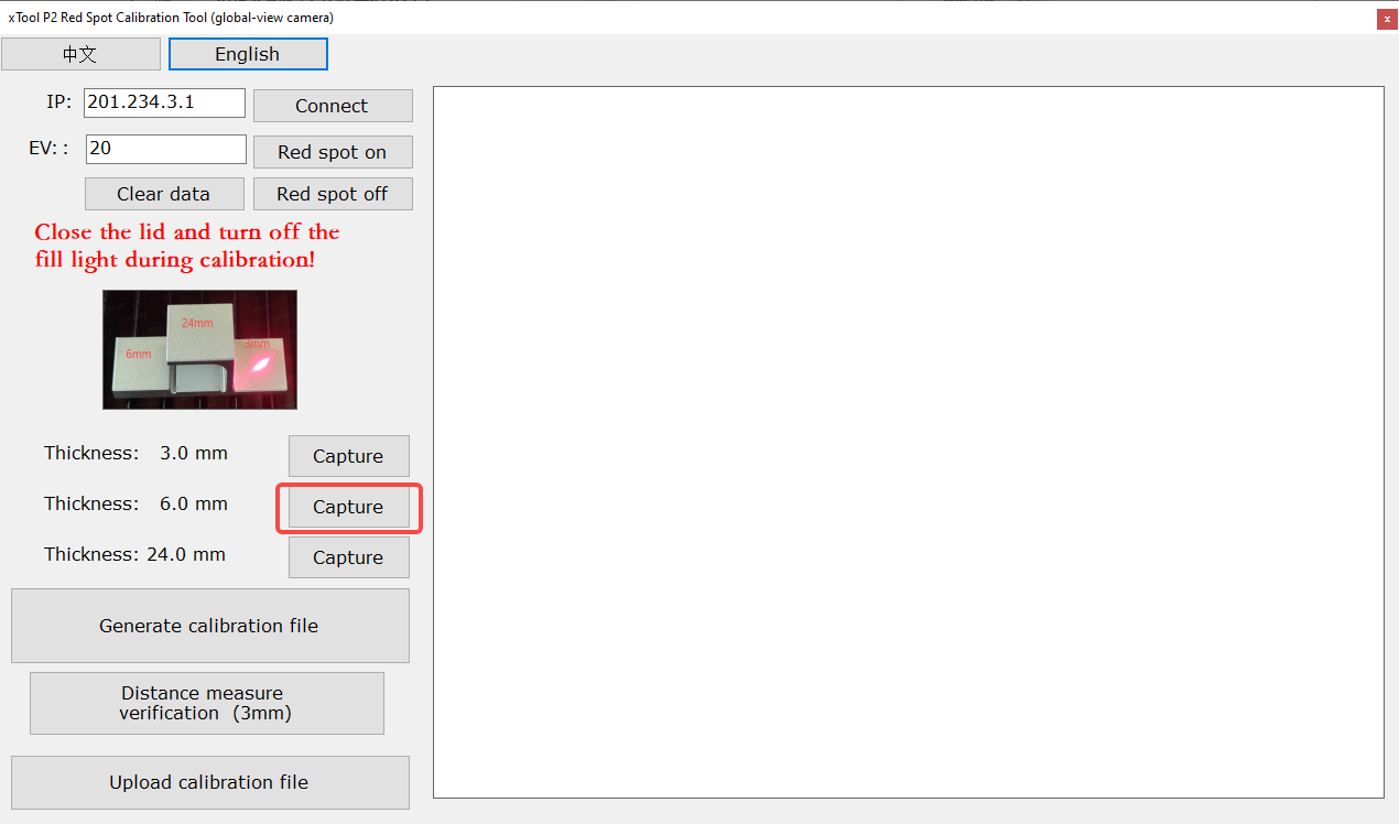 Calibrate xTool P2 Quick Measurement – xTool