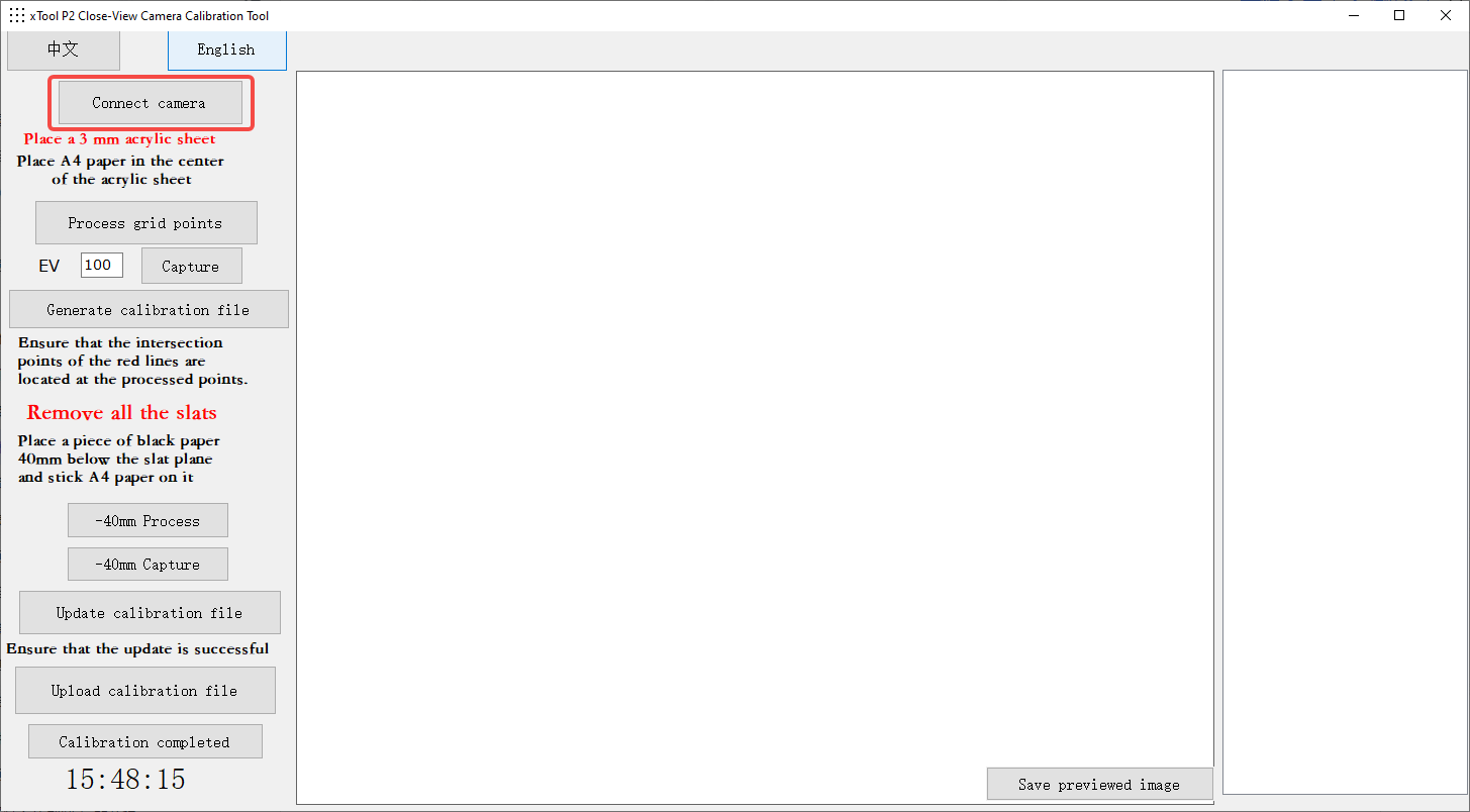 Calibrate the Close-View Camera of xTool P2 – xTool