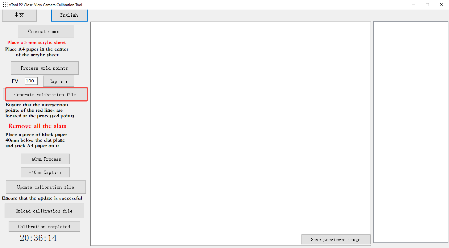 Calibrate the Close-View Camera of xTool P2 – xTool