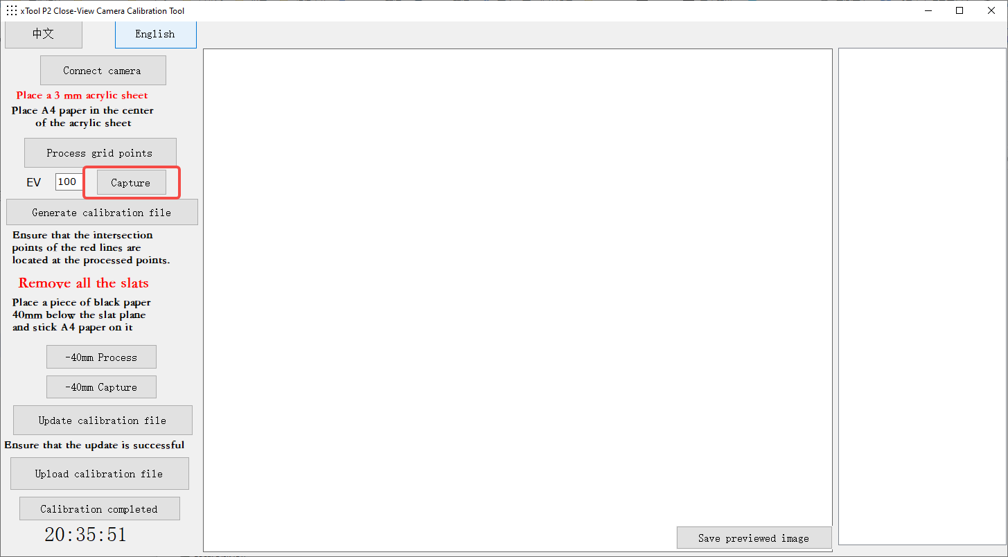 Calibrate the Close-View Camera of xTool P2 – xTool