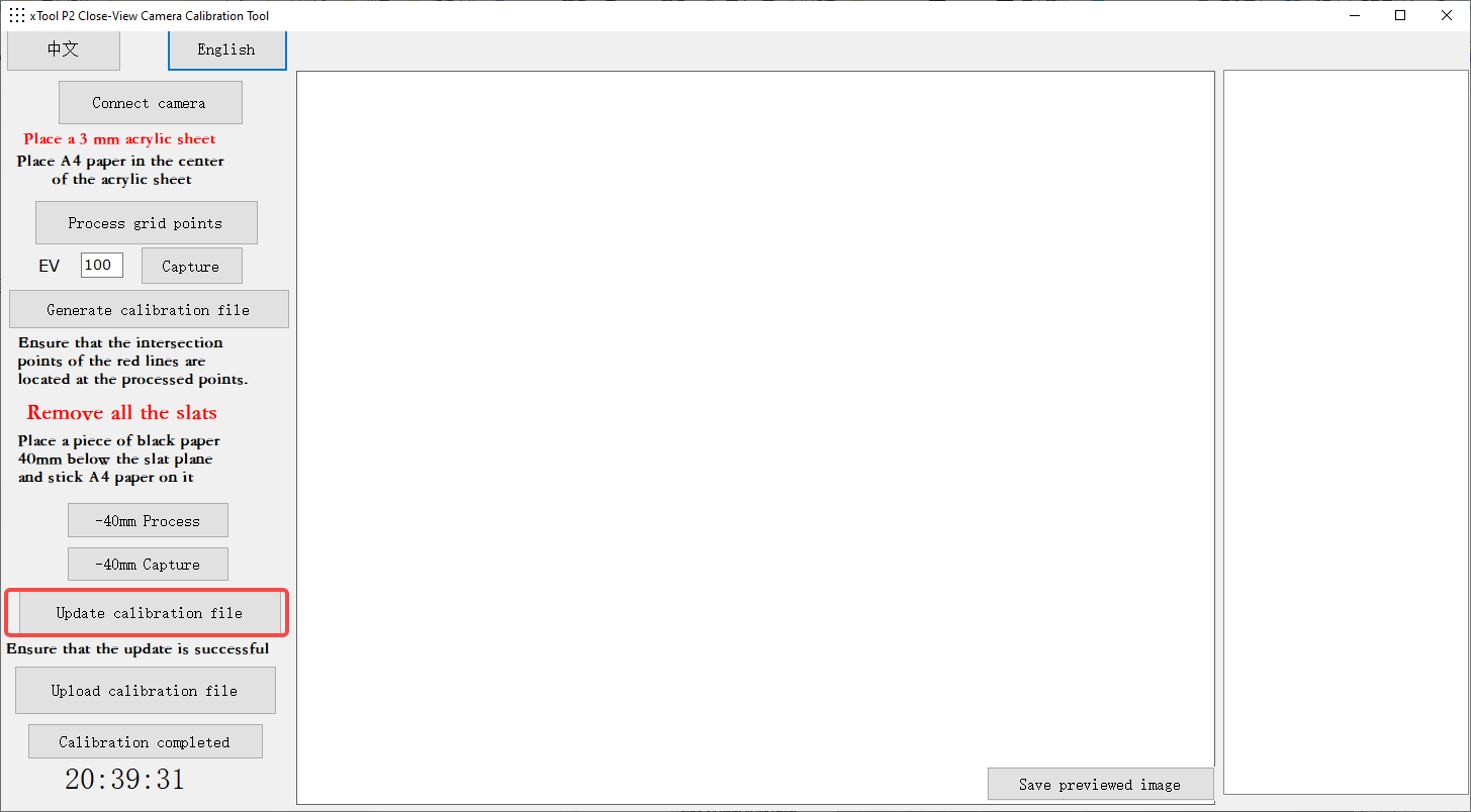 Calibrate the Close-View Camera of xTool P2 – xTool