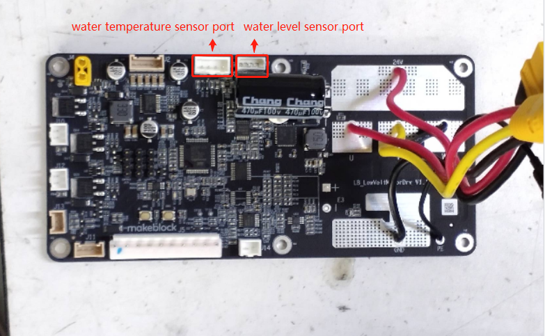 Hardware Abnormal Error Code diagnosis – xTool