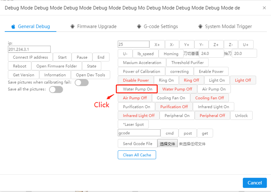Hardware Abnormal Error Code diagnosis – xTool